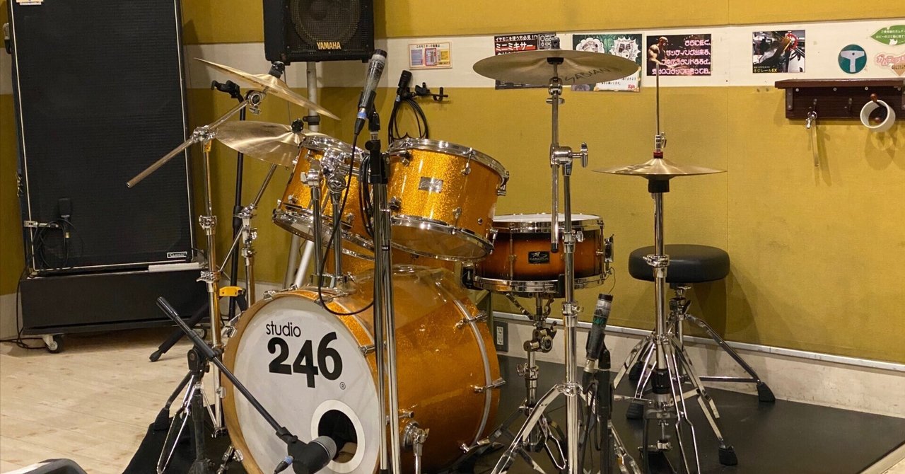 ドラムのセッティングって悩むよね｜hikodrums