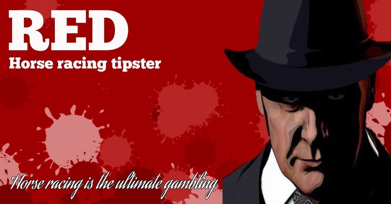 大井10R C1八九 19:30発走｜Red