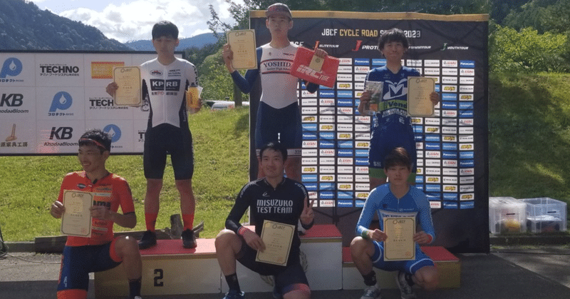 第1回 JBCF おんたけタイムトライアル E3 3位｜りゅうてん