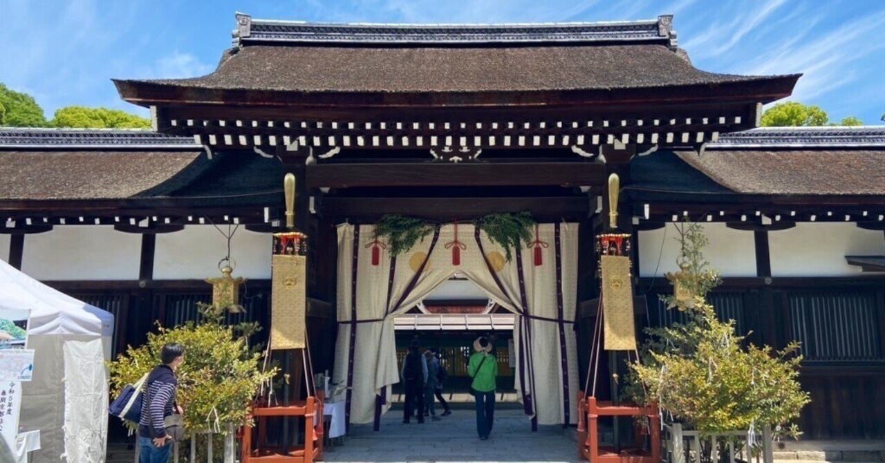 【ソロ活女子の京都旅行日記】最終日｜mimoza