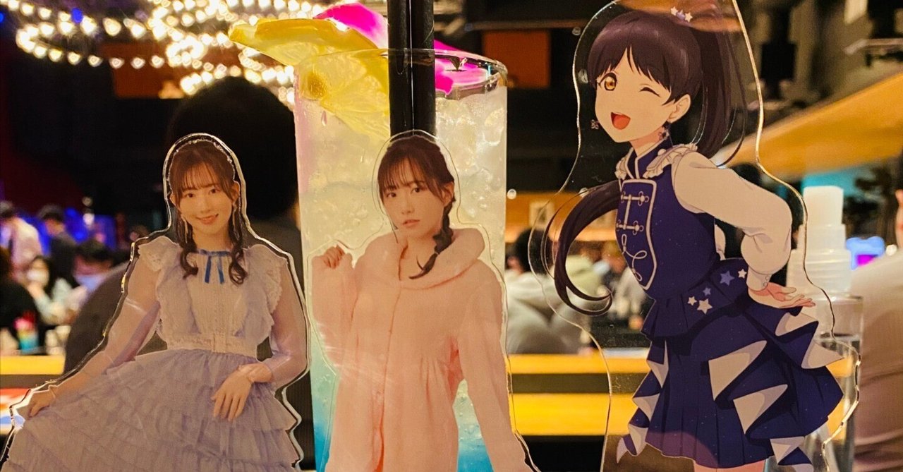 その想いは「言葉」を越えて「歌」になる 青山なぎさバースデーイベント2023 横浜公演|レタスじろー