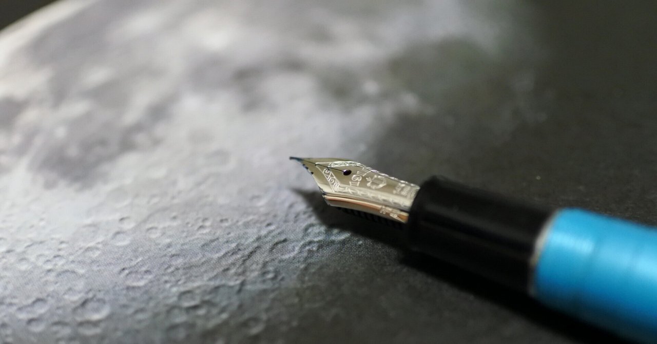 Fediverse比較①前提知識編｜和条門 尚樹