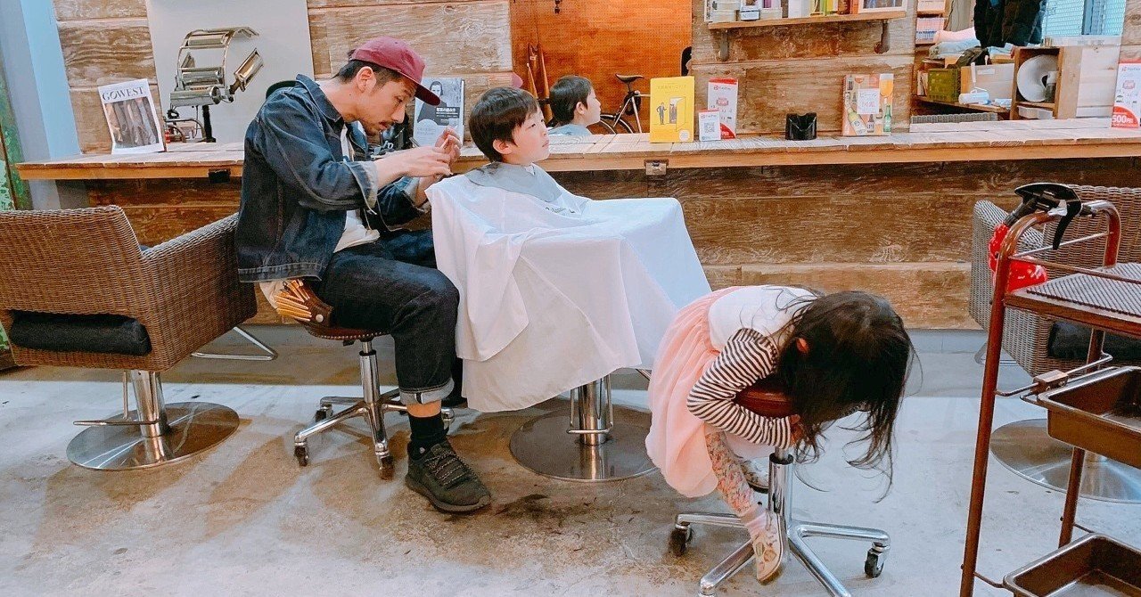 #10 「自分のお葬式に集まってくれた友達同士の会話の中で、自分の事をどんな風に言われたいか」｜Yusuke Iwase｜note