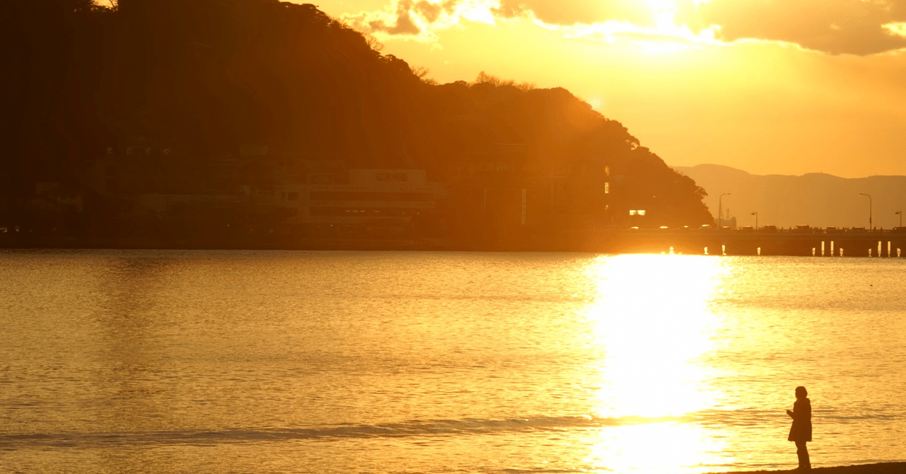 神奈川の観光と食事、レジャーについてChatGPTに聞いてみた件｜Kosuke Maruta