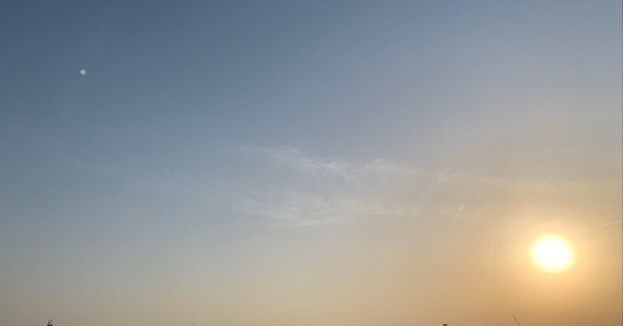 #Transcending Time｜FM-U1