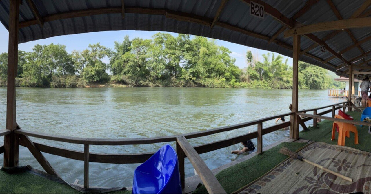 ラオス Muang Fuang｜HANE