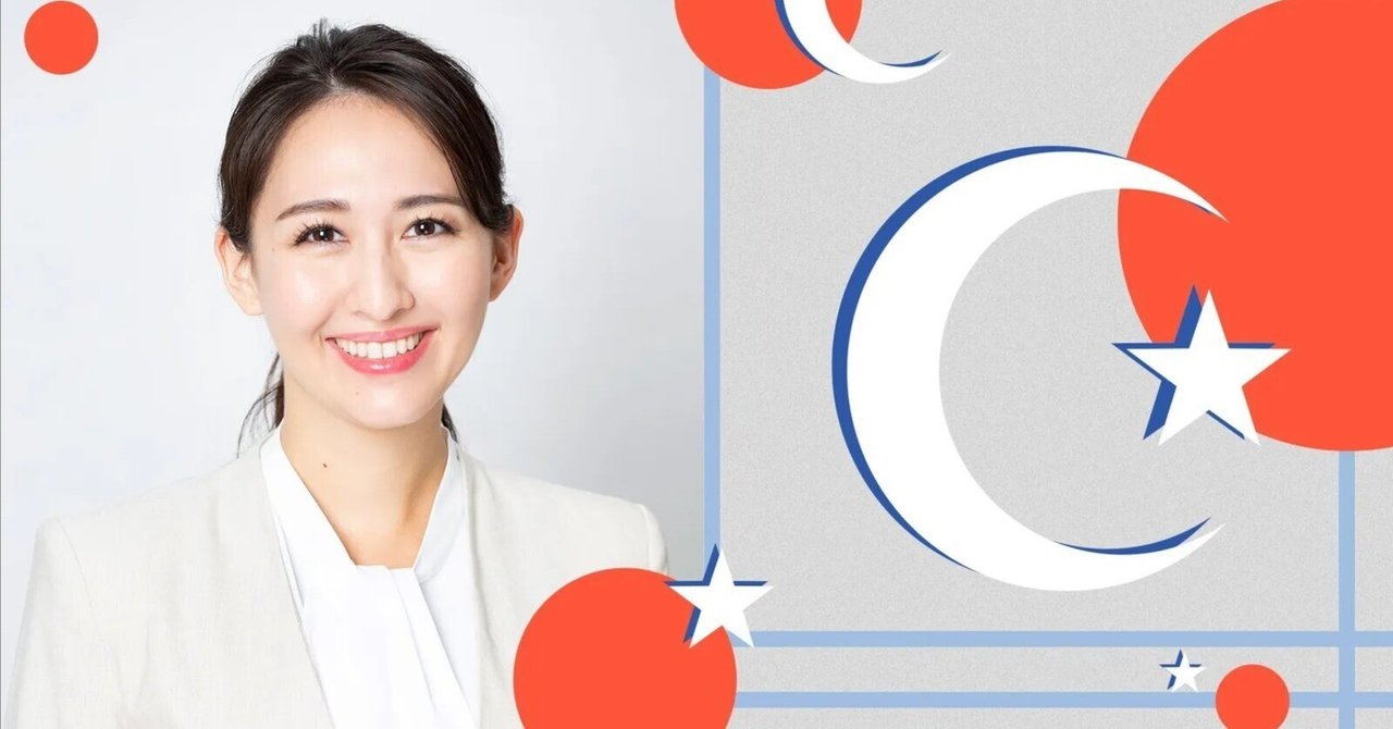 AXIOS interview May 17, 2023｜φ