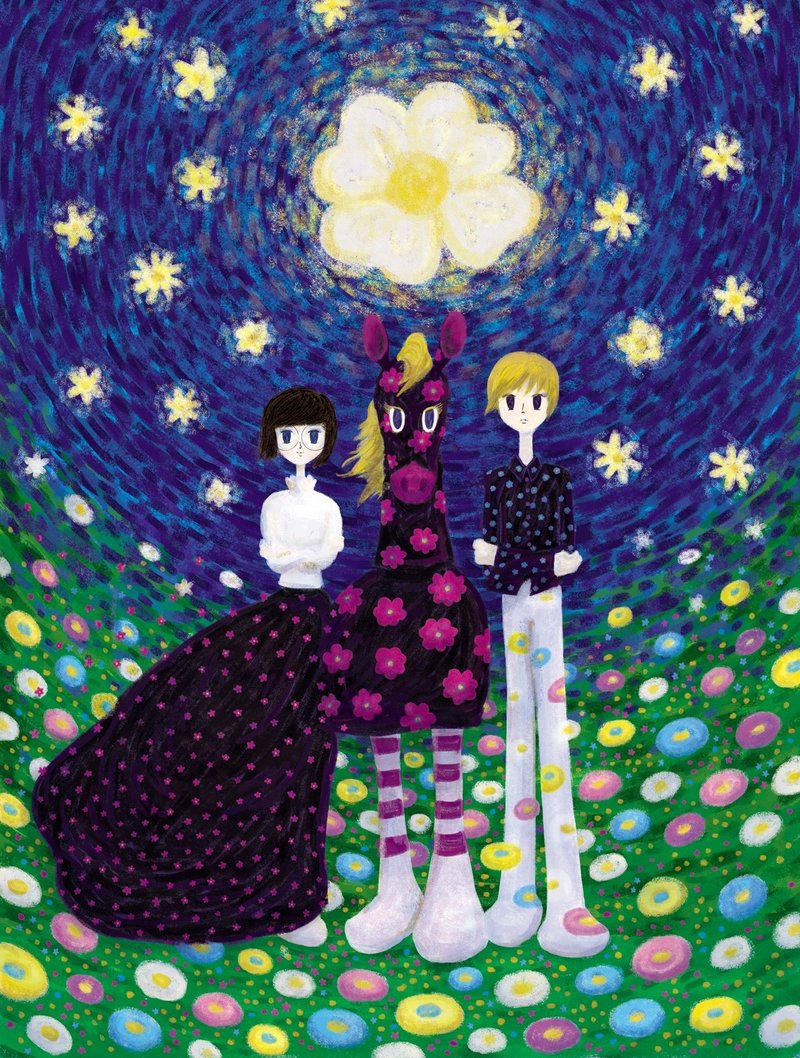 よるとぼく｜那珂 隆之 by SHIMAUMA DESIGN｜note