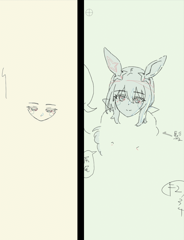 ウマ娘RTTT 第2話 総作監修正集｜mosh