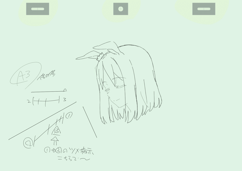 ウマ娘RTTT 第2話 総作監修正集｜mosh