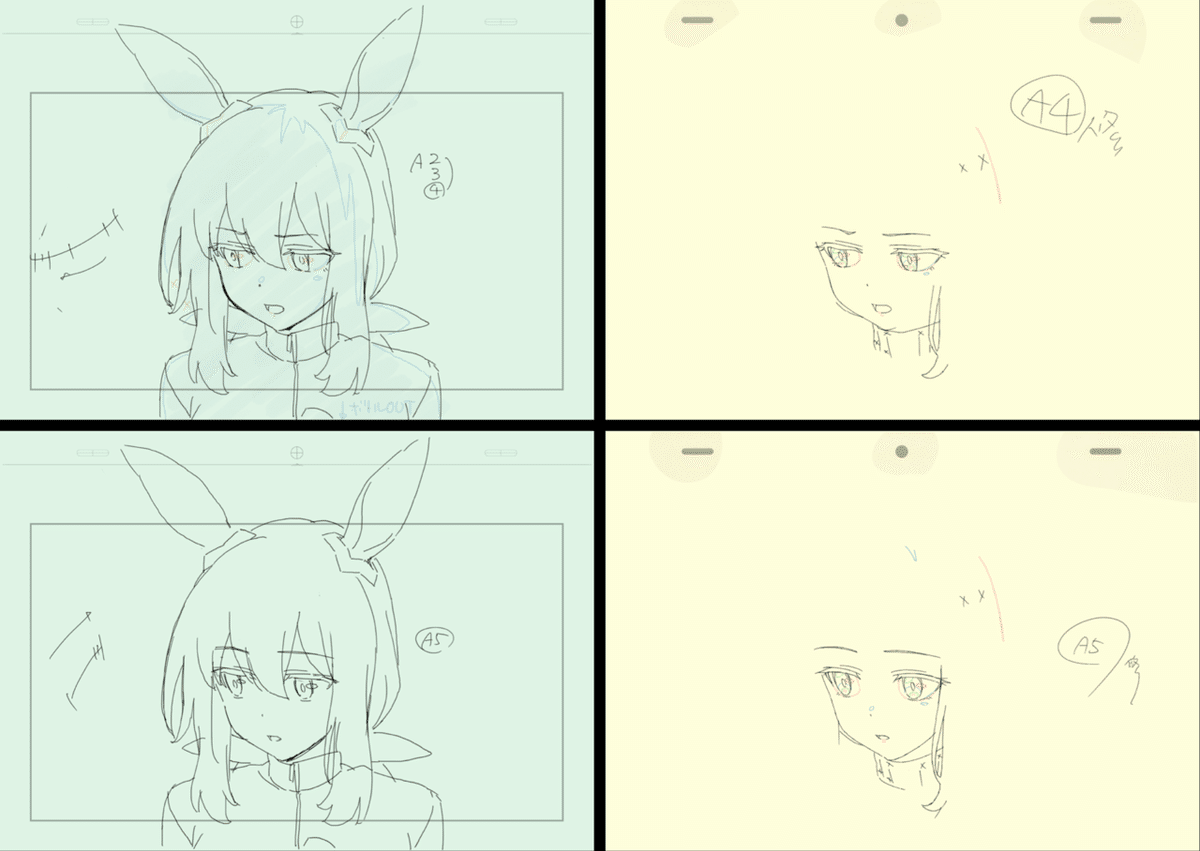 ウマ娘RTTT 第2話 総作監修正集｜mosh