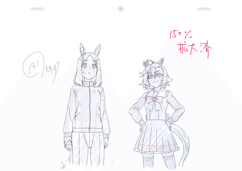 ウマ娘RTTT 第2話 総作監修正集｜mosh