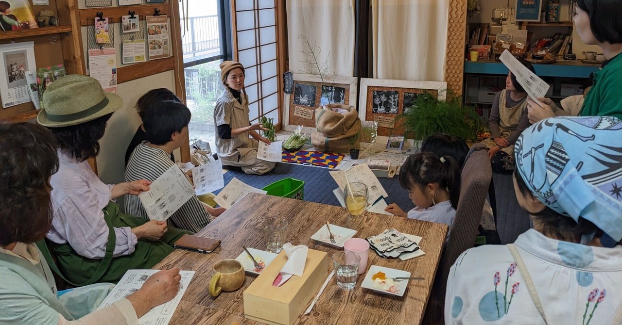 タマリーという場｜安部育実/CoLiving Tamaree