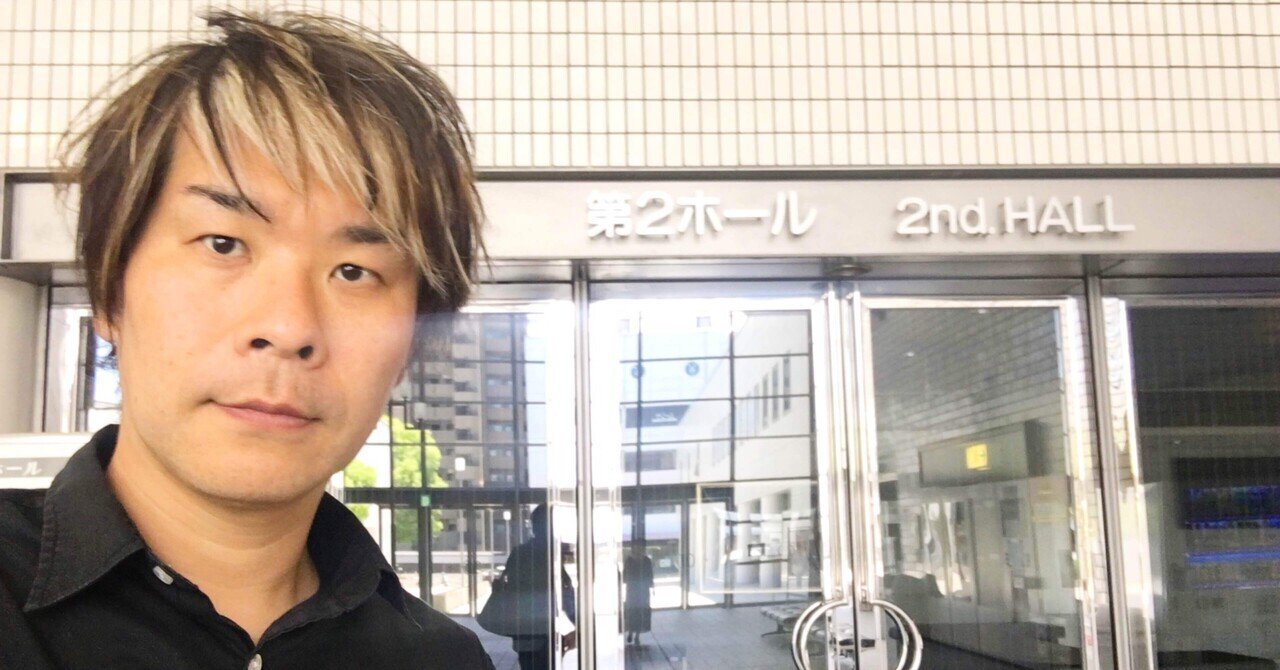 46歳となり、法人設立のご報告。｜KUNIAKI（三味線のくにちゃん）