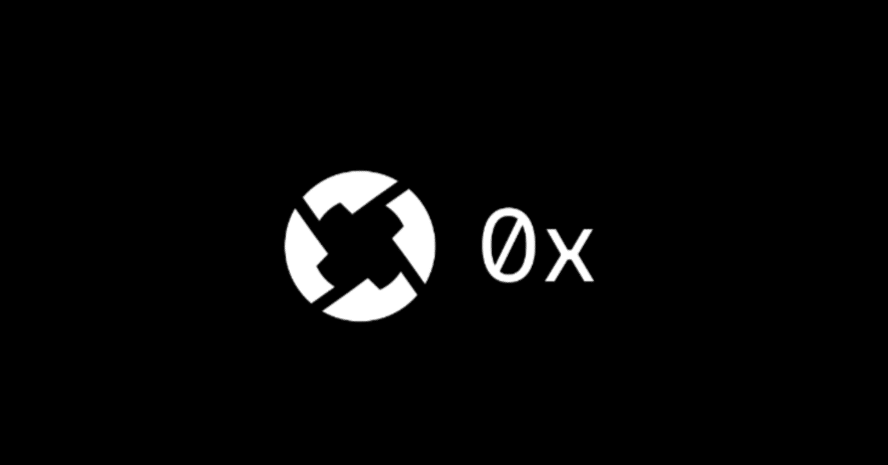 0x イーサリアム上のオープンソースプロトコル｜AI+Web3+脱炭素化エネルギー図鑑-Masato