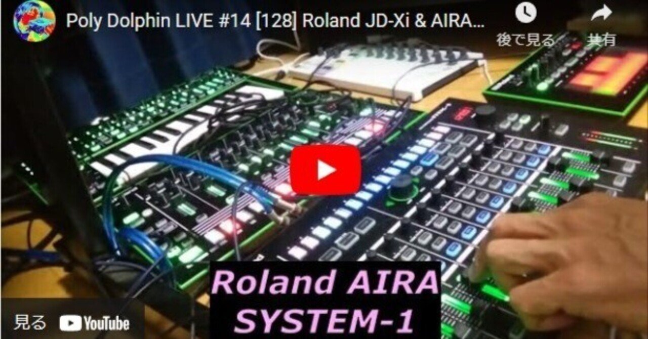 YouTube-「作業音楽」本も読めます→LIVE #14｜PolyDolphin＠覚醒する書評+音楽制作+AIグラビア+日記ブログ