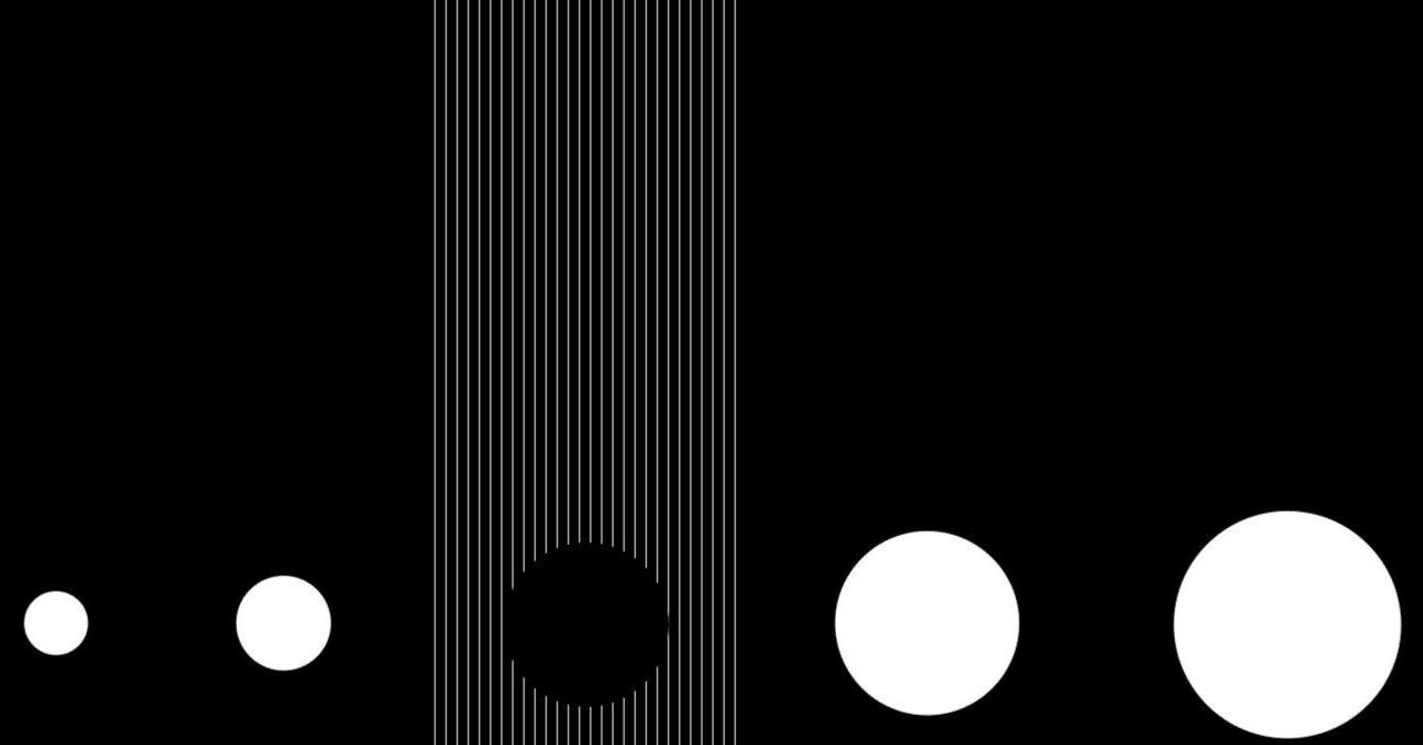 夏の水曜日｜Michitake Matsui