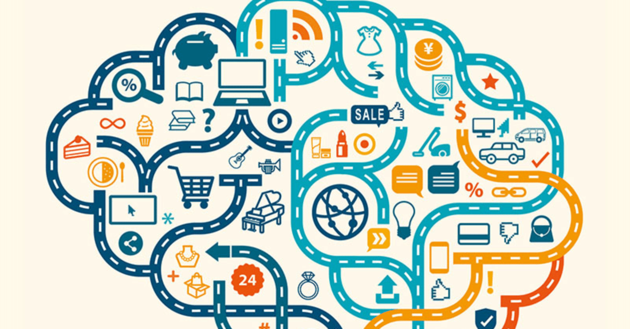 テレパシーコミュニケーション術 その10｜daishiro_okada