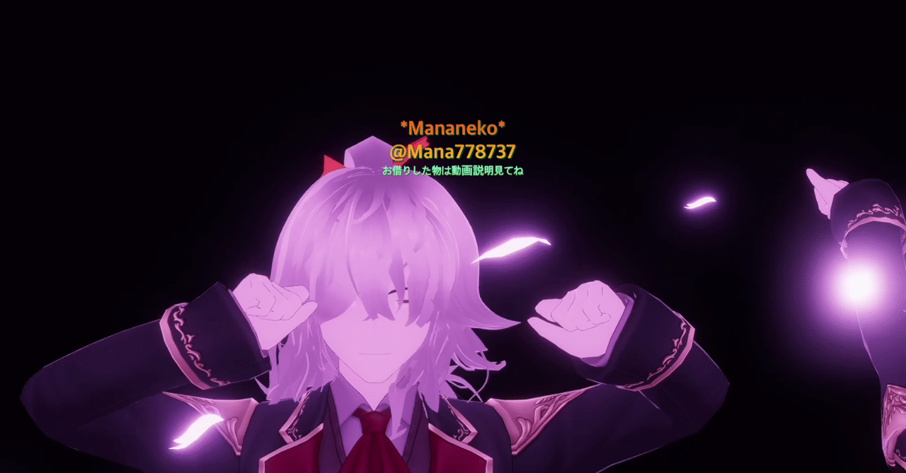 崩壊スターレイルMMD ＊二次創作＊ニコニコ見に来てね｜*Mananeko*hikari(VTuber)MMDのみ