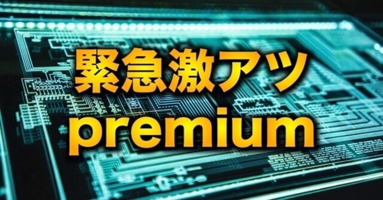 è¥æŸ11r 2007ðæåŸ
å€maxðïœãã£ããã³ ç«¶èäºæ³ ããŒãã¬ãŒã¹