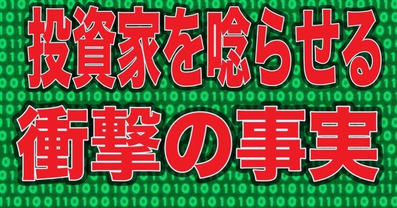徳山3r 932【高配当襲来に備えてください‼️】やばいって笑笑｜勝者マン 競艇予想 競輪予想 競馬予想
