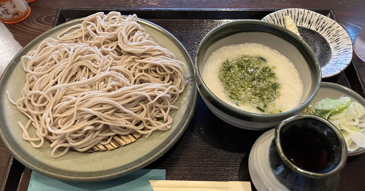 【仙台の良いところ】イモセン(imosen)｜ume_sendai