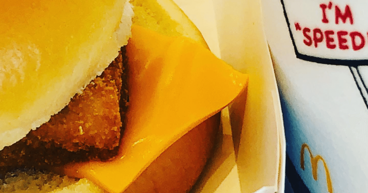 平成バーガー！！｜sevenzen