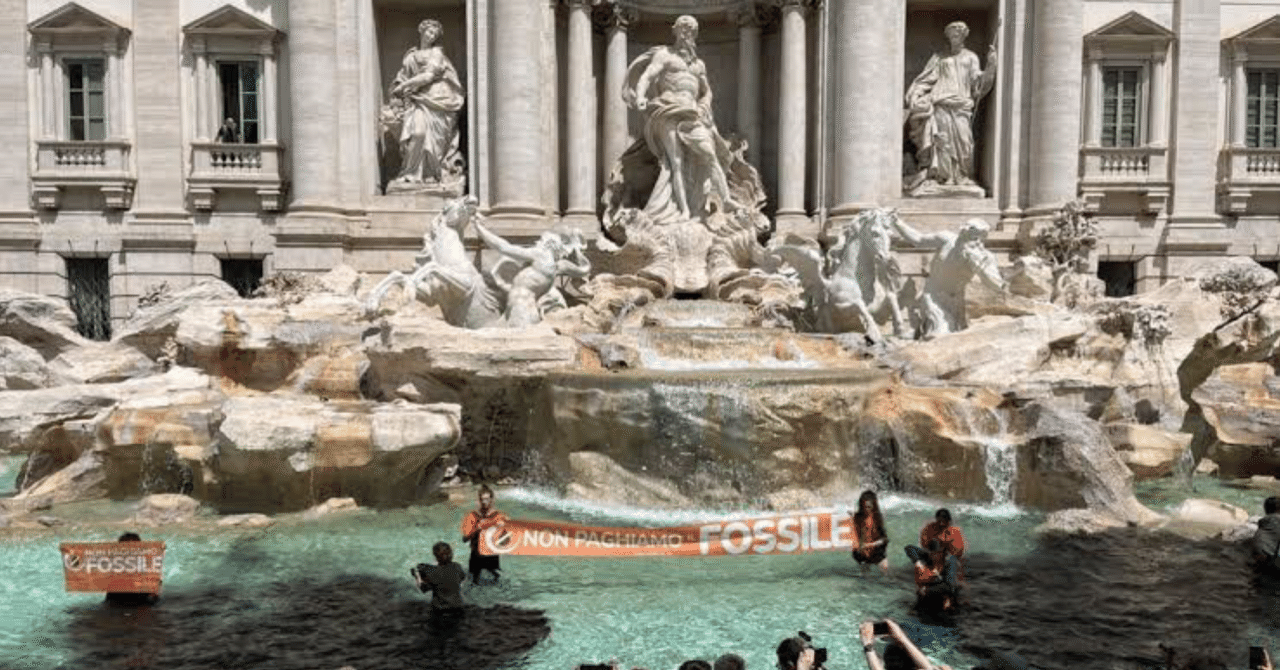 トレビの泉でエコ・テロリズム｜椿 由紀(Yuki Tsubaki)