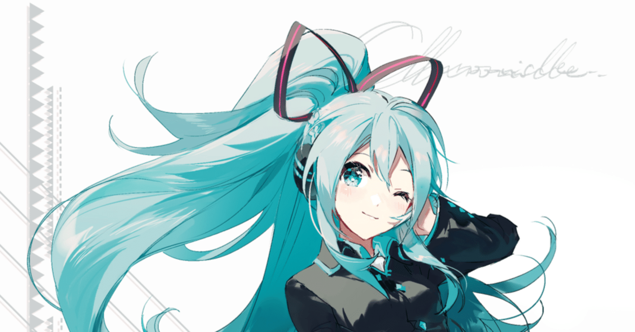 Miku UIについて｜Re*Index. (ot_inc)