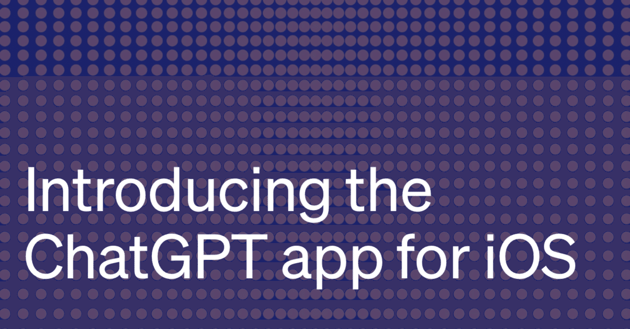 Chat GPTアプリ、リリース記念、今日私が書いた記事のタイトルで、GPT-4に記事を書かせると、どうなるのか？｜show@ NFT、web3、AIなど、最先端の今