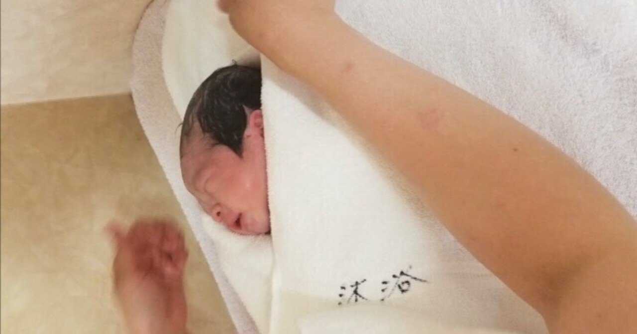 【平日随筆】へそのお|丘田ミイ子