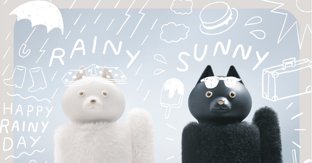 【サイトレビュー】折り畳み傘nekopiのLP｜y.f