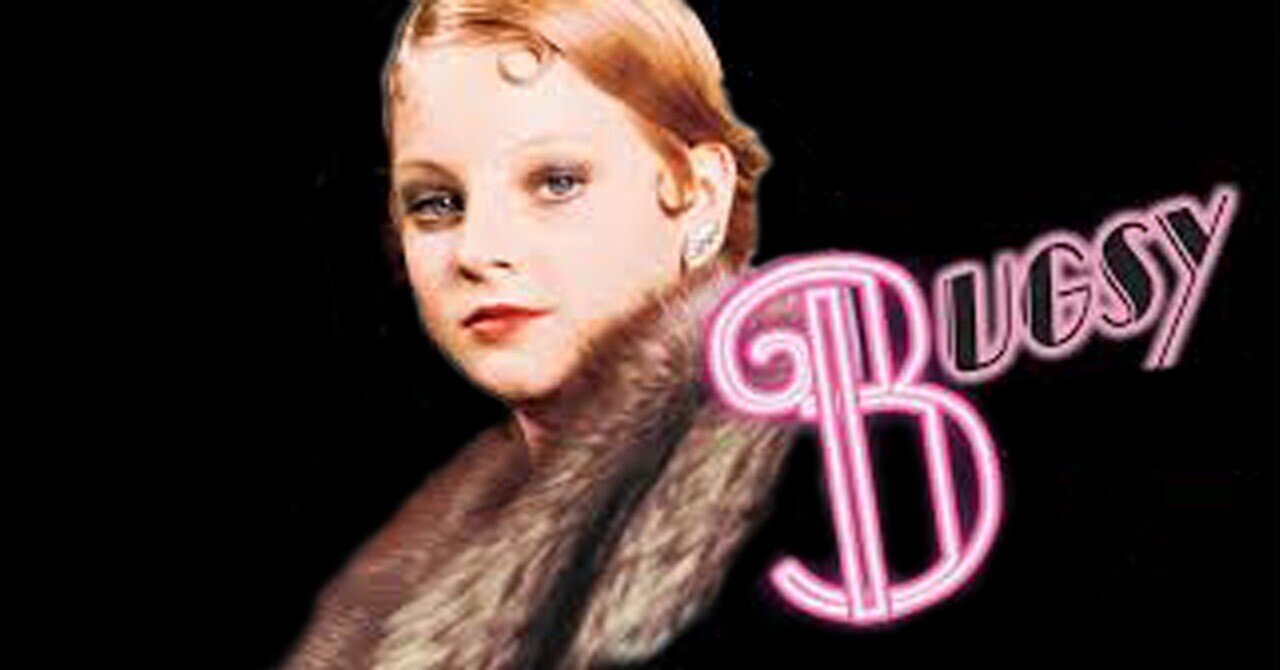 Bugsy Method｜落ち穂