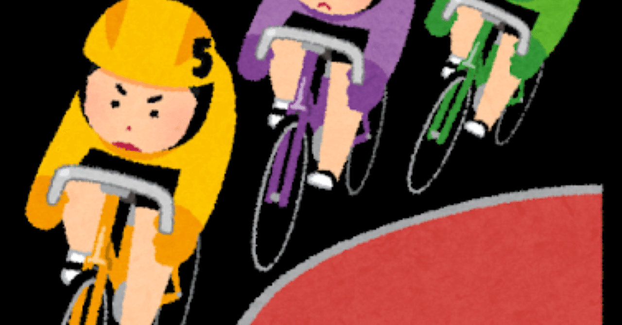 全プロ予想1R〜6R｜MT競輪