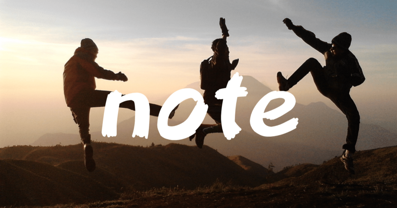 【本】「人生を楽しむ」ための30法則｜takewoody＠読書から学ぶことは人生のスパイス