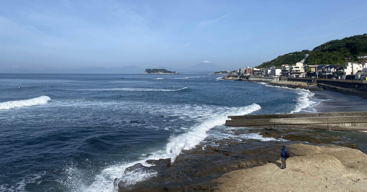 読書好きな仲間と繋がりたい♪♪167冊目、道をひらく、松下幸之助｜加藤隆太（kato ryuta）