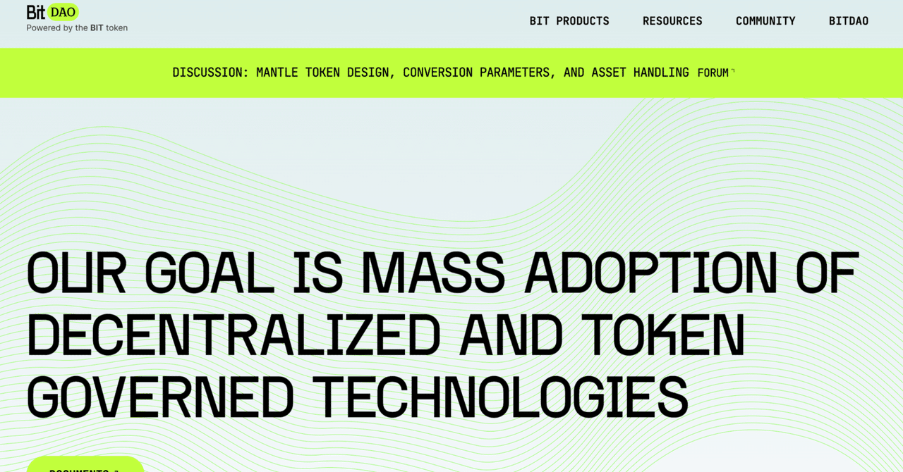 Bit DAO｜Web3図鑑-Masato