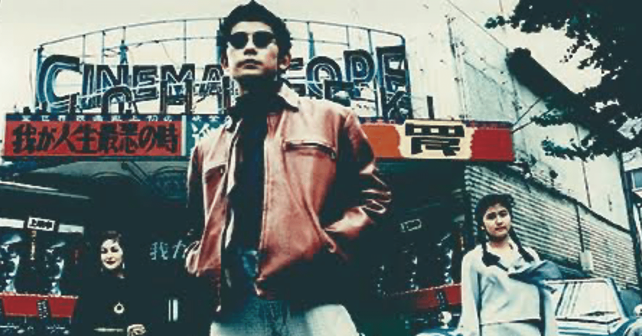 TAO LAB MAGAZINE 2023/05/26｜白澤秀樹