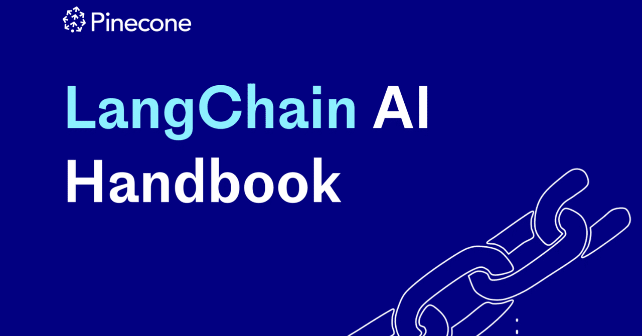 LangChain AI ハンドブック｜はまち