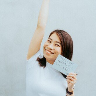 Airi Yoshida｜HR・自分の人生をまるごと愛したいし愛する人を見ていたいライフコーチ｜note