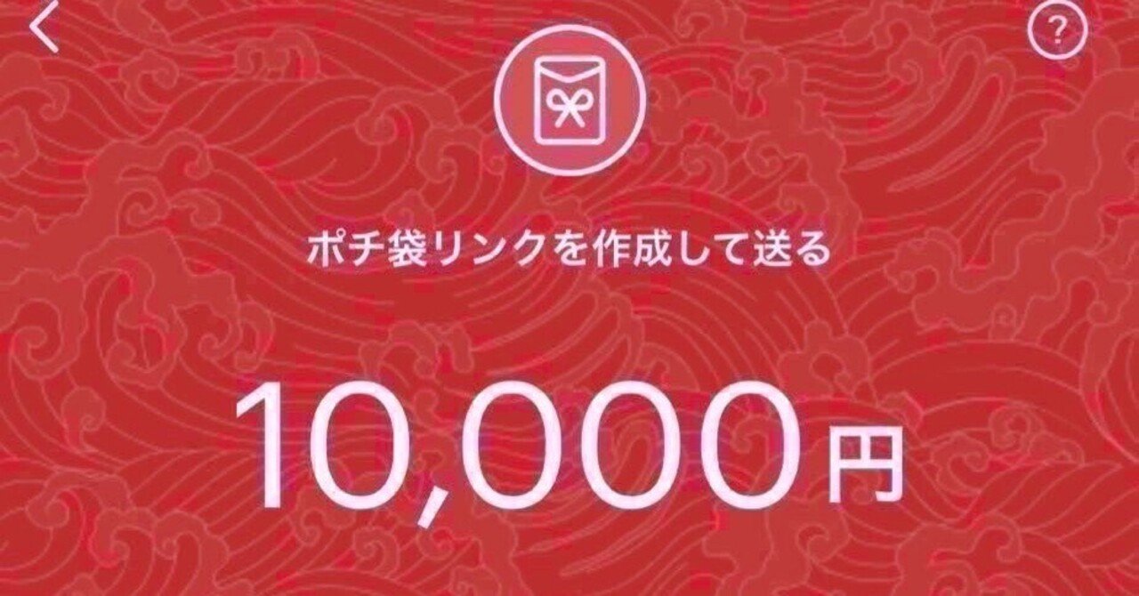 桐生1r 1530【㊗️桐生緊急予想超激アツ特大配当まで狙います大注目㊗️】｜万舟皇帝プロの競艇予想屋🇫🇷