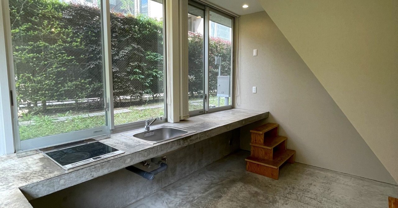 【キッチン＝玄関！】今回は渋谷まで16分の、まさかのキッチンが玄関の物件をご紹介！｜RoomPaのお姉さん