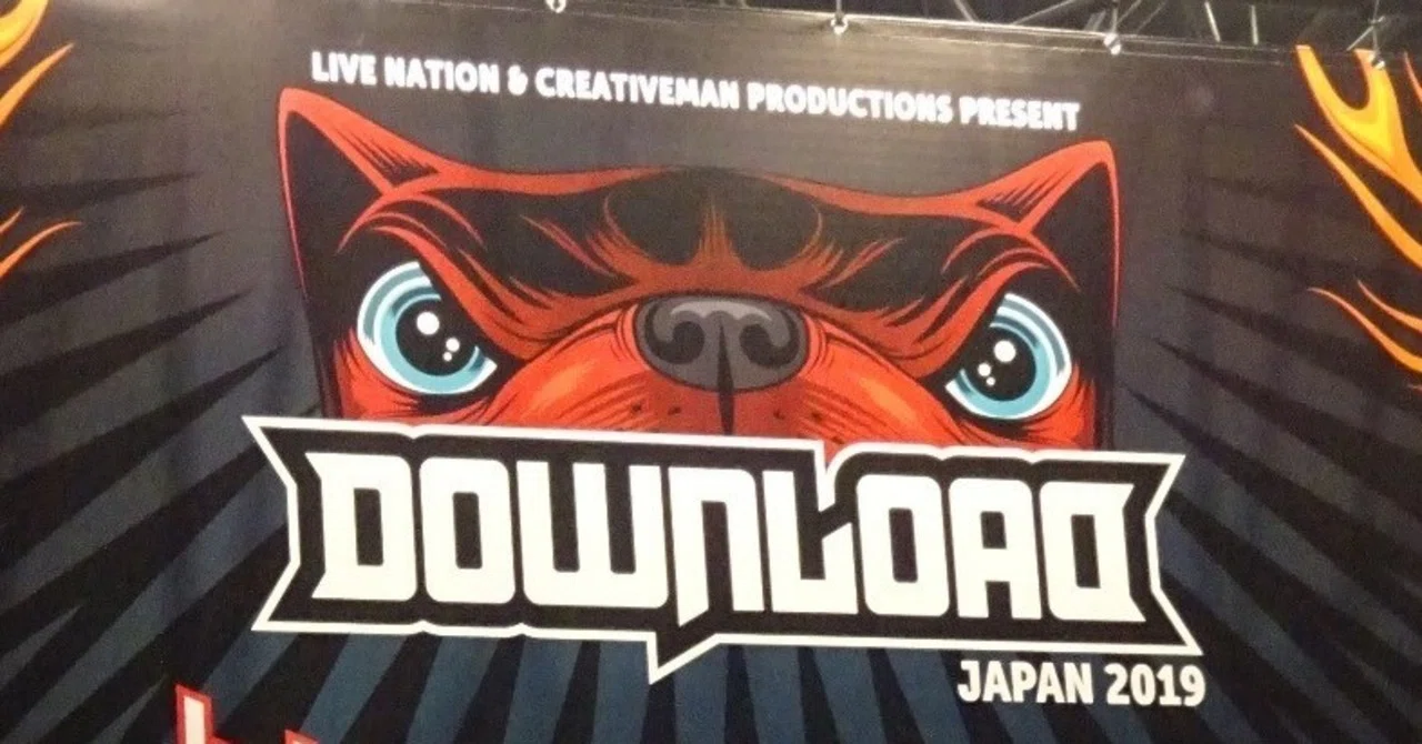 感想／日本初上陸を果たした「DOWNLOAD FESTIVAL JAPAN」に参戦！｜たろ a.k.a. Taroo-metal