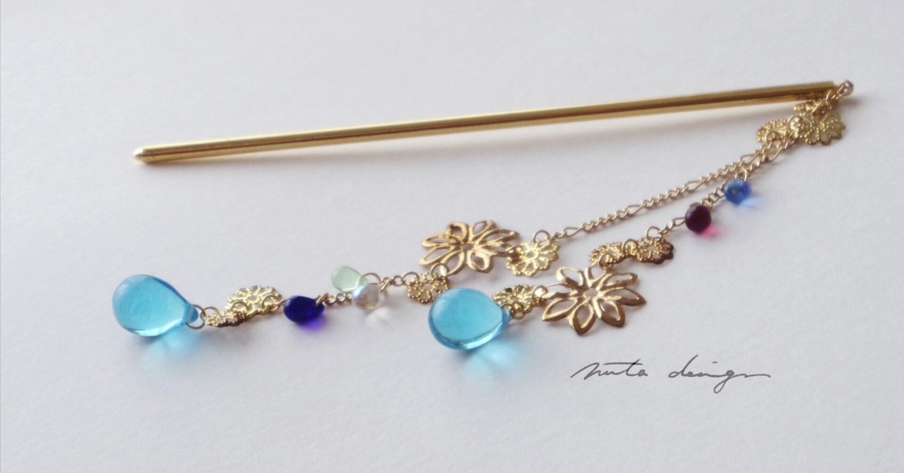 （進歩してないって意味じゃないです）｜nuta design