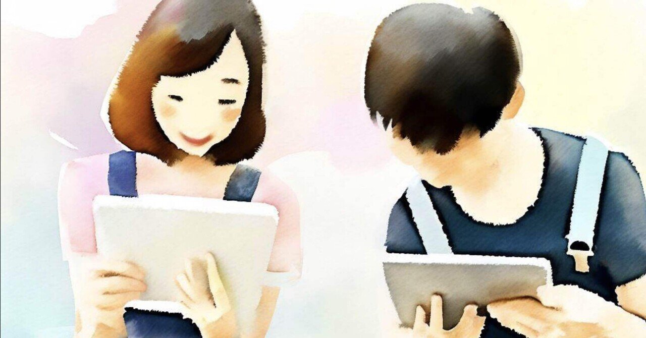 iPad、新時代の扉が開いた感が｜harimako