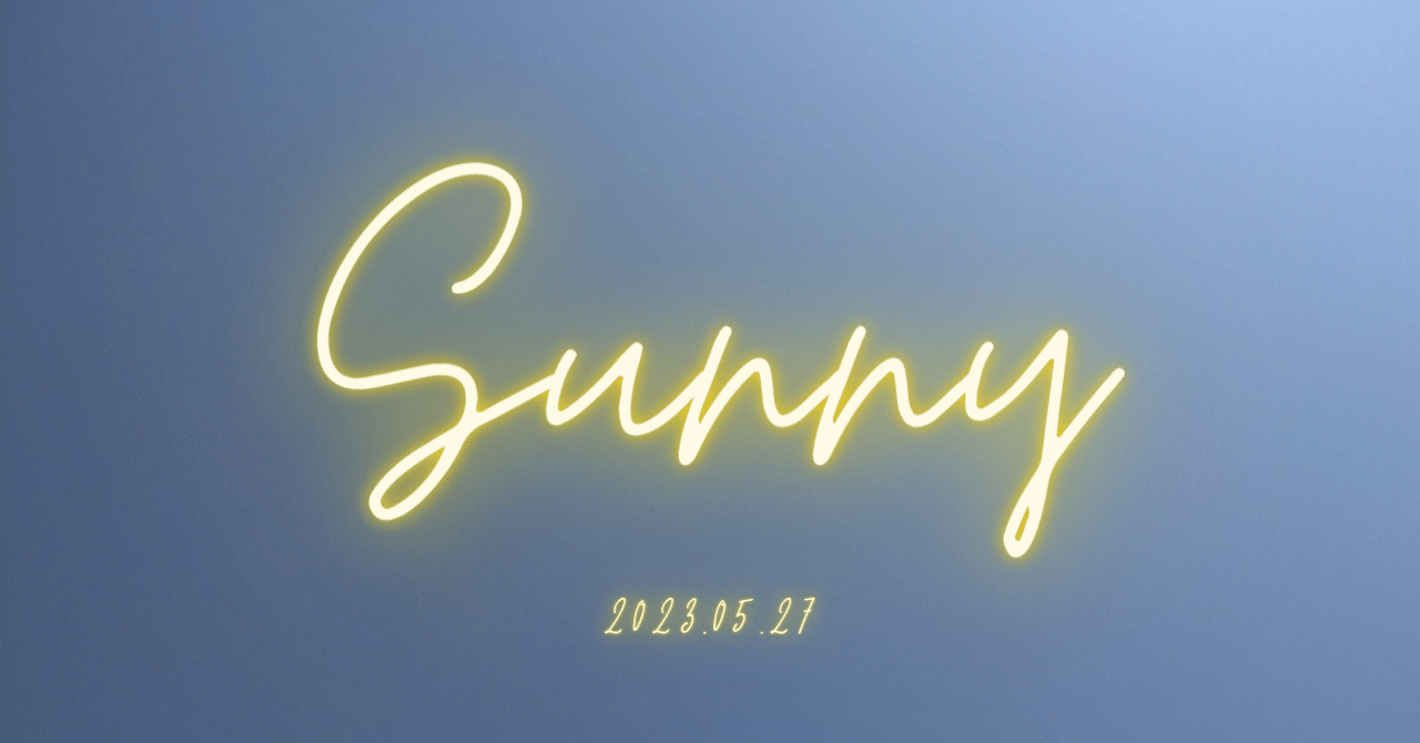 駐車場の車止めに躓き青い空を見上げる｜arinco_house202