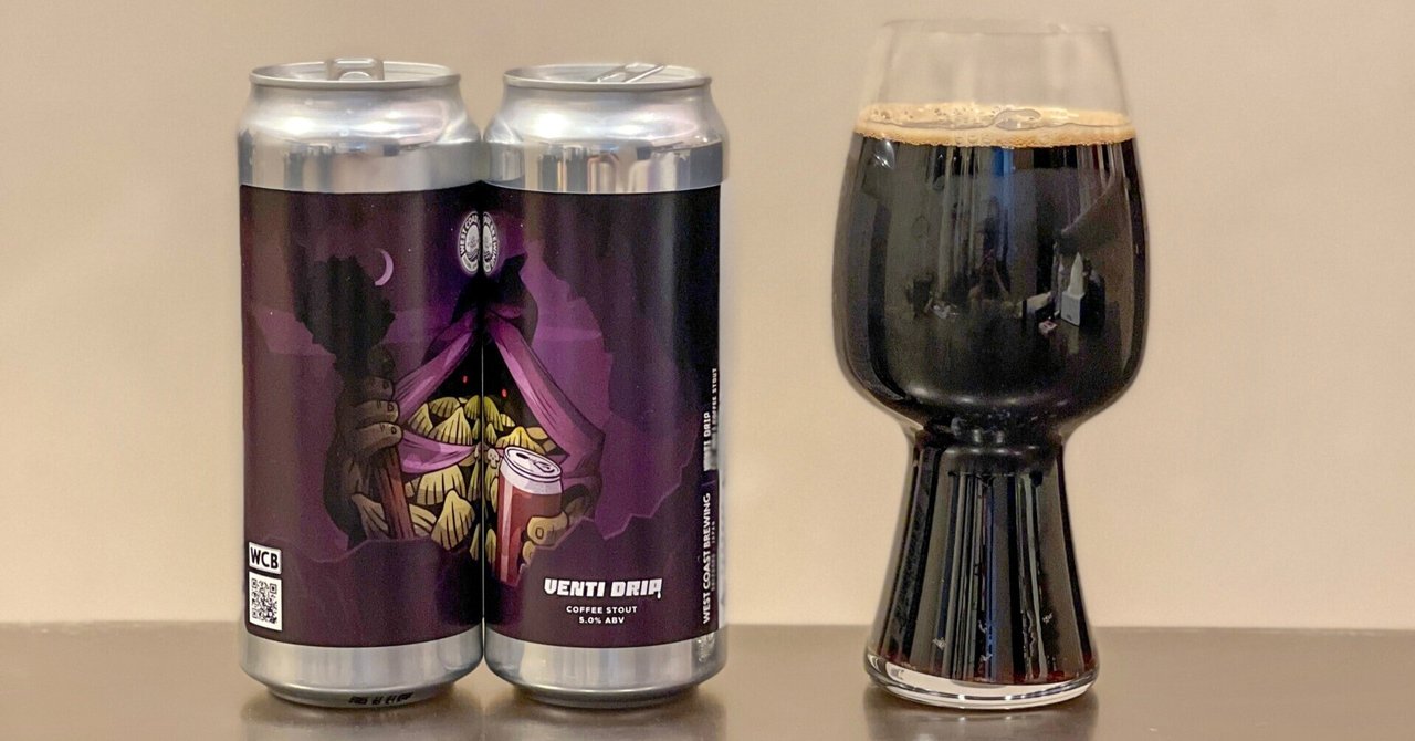 WEST COAST BREWING の「Venti Drip」 ｜yamashin0120
