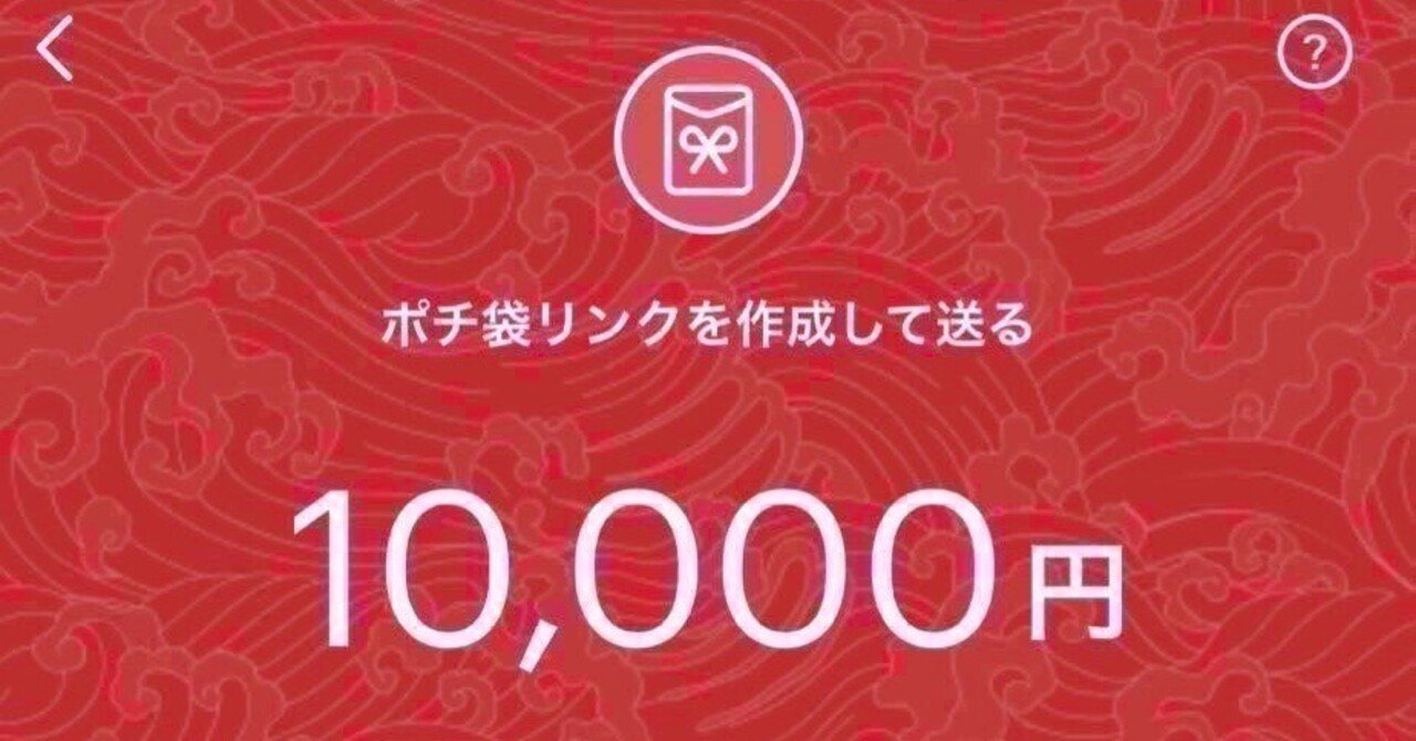 徳山1r 840【㊗️🎉徳山緊急予想朝イチ大注目今日も緊急予想で特大狙います㊗️🎉】｜万舟皇帝プロの競艇予想屋🇫🇷