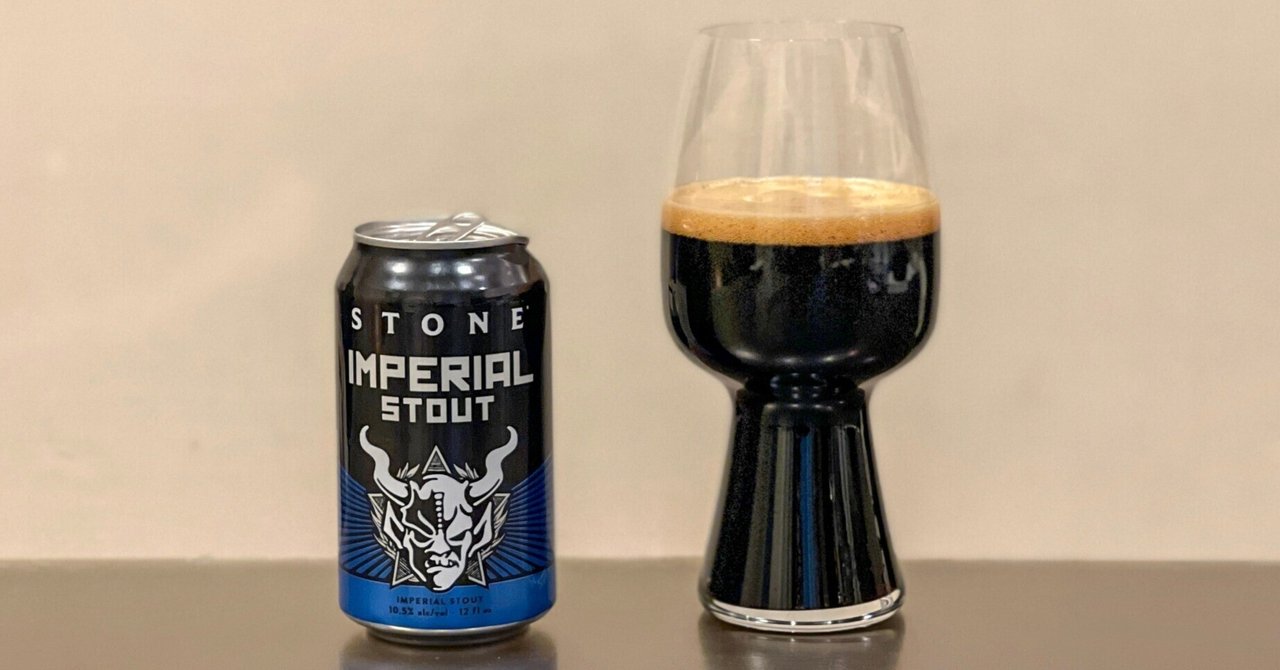 STONE BREWINGの「STONE IMPERIAL STOUT」｜yamashin0120