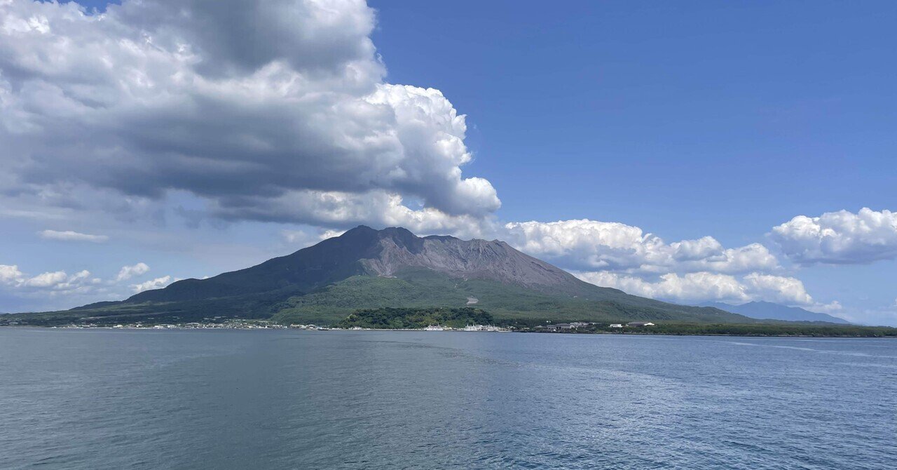 15分の絶景船旅｜ミナ。